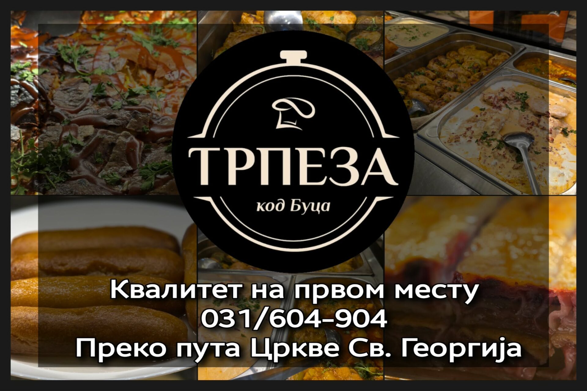 Уместо града – козе и огњиште: Храбар избор Јоване Рајковић из Ивањице ...